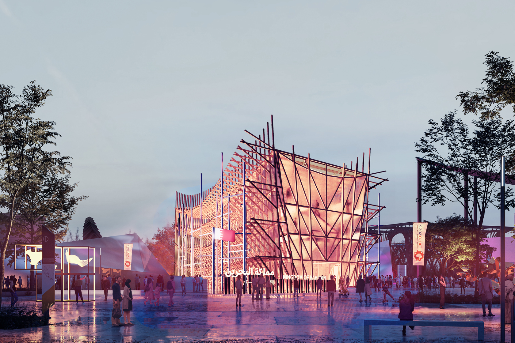 Lina Ghotmeh — Architecture | Projet. Pavillon du Bahreïn Osaka Expo 2025